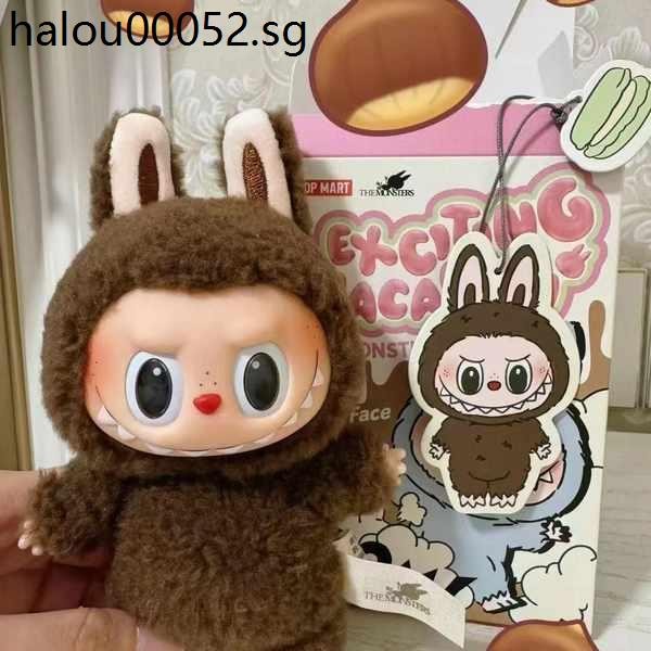 [Hidden Style] labubu Vinyl Doll Pendant Chestnut Cocoa Plush Doll ...