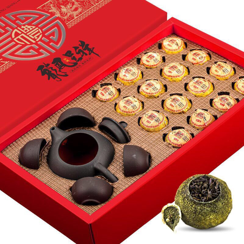 SA Tangerine pu-erh tea box comes with a luxurious purple tea set ...