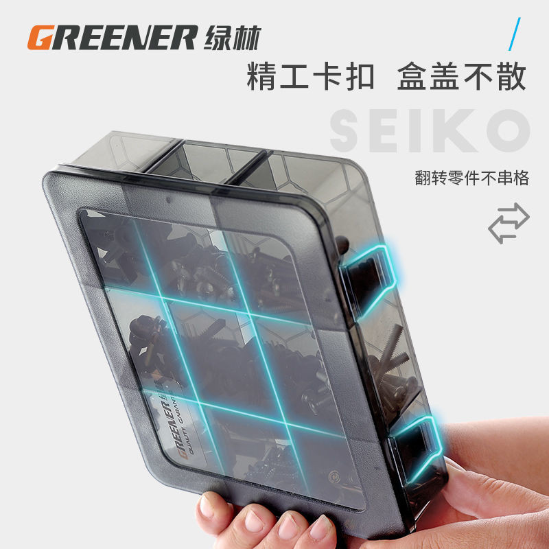 Sg SELLER Green Forest Multi-Grid Parts Box Transparent Plastic ...
