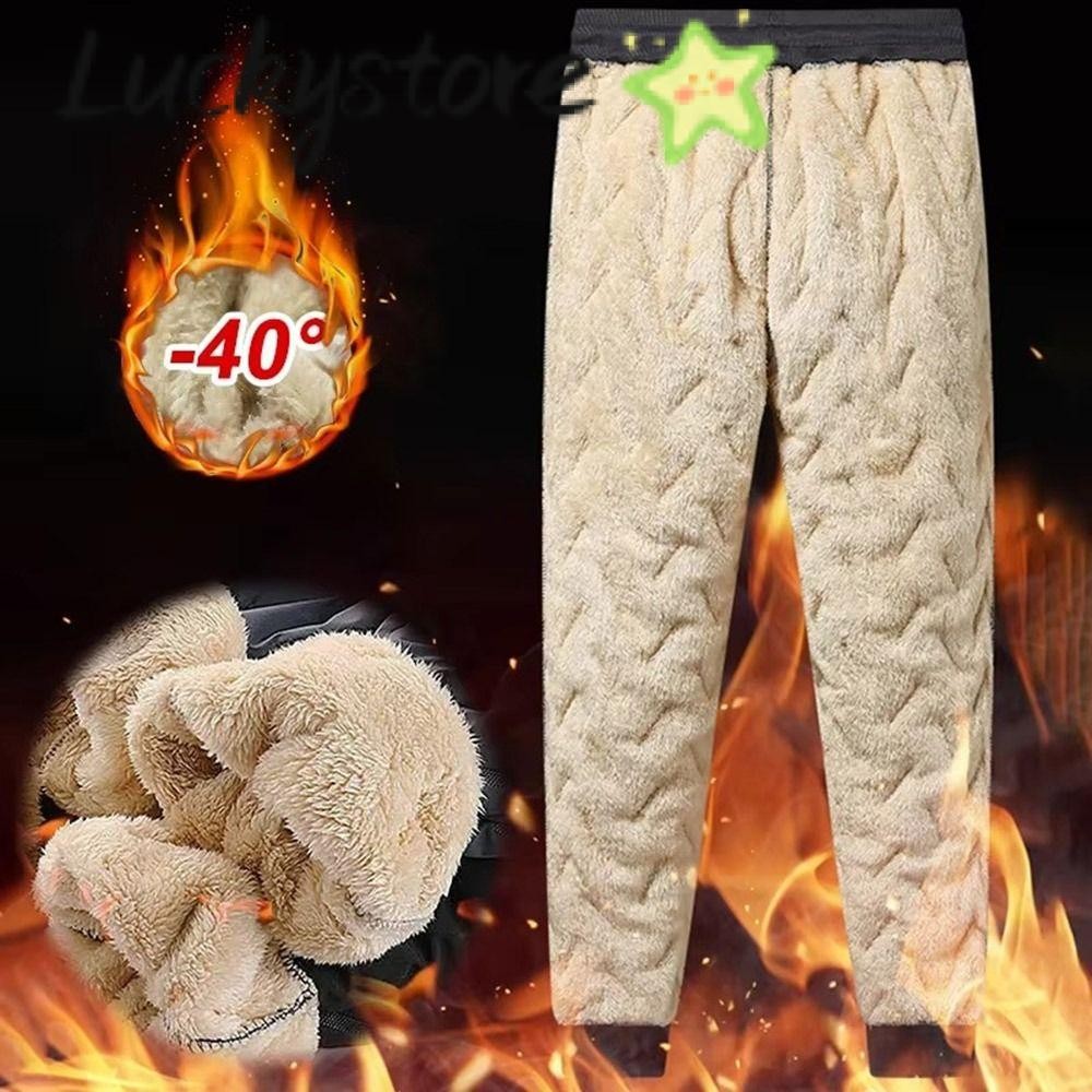 LUCKY Winter Sweatwear, Windproof Waterproof Fleece Sweatpant, Thick ...