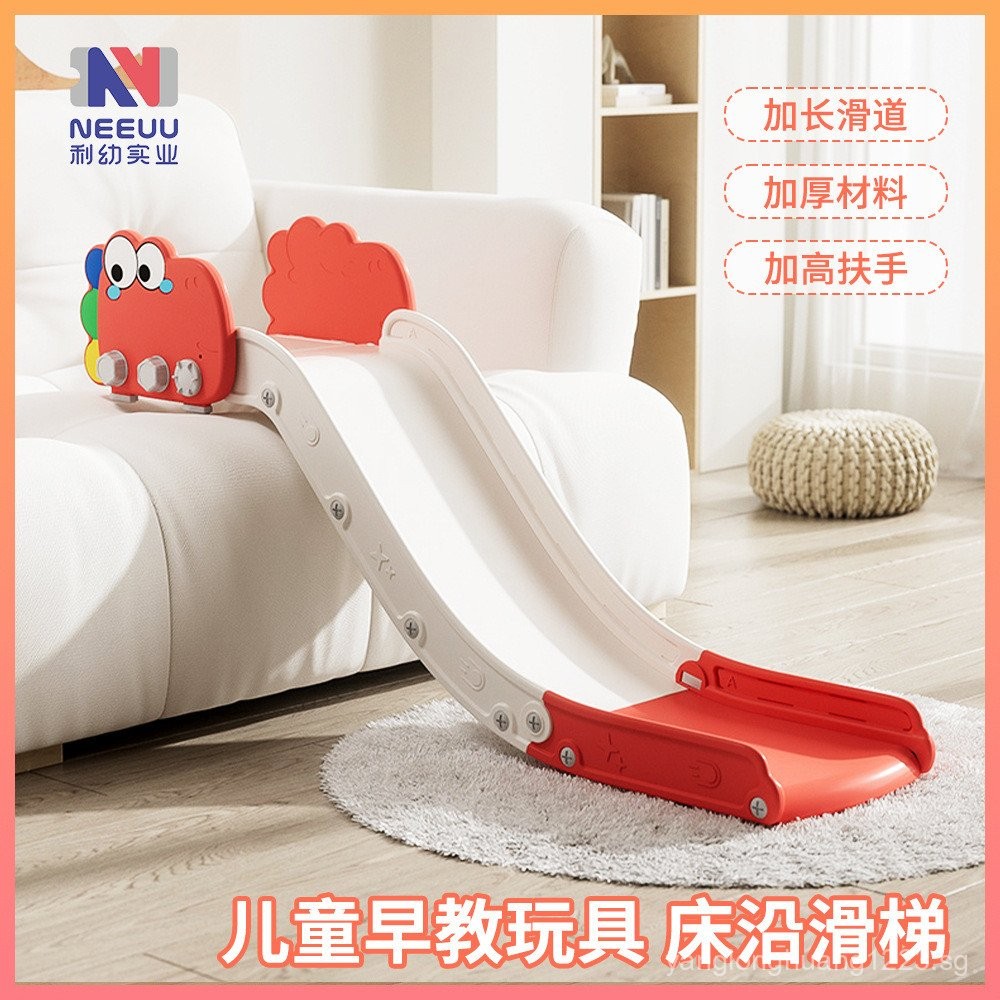 Simple Children Slide Indoor Home Folding Sofa Toy Slide Small Bed ...