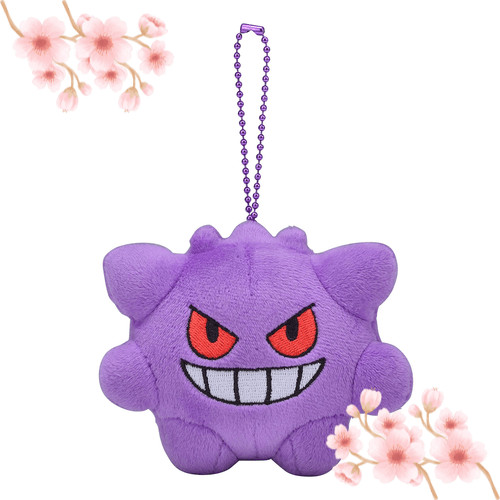 [Direct from JAPAN]Pokémon Center Original Mochiri Mascot Pokémon Dolls ...