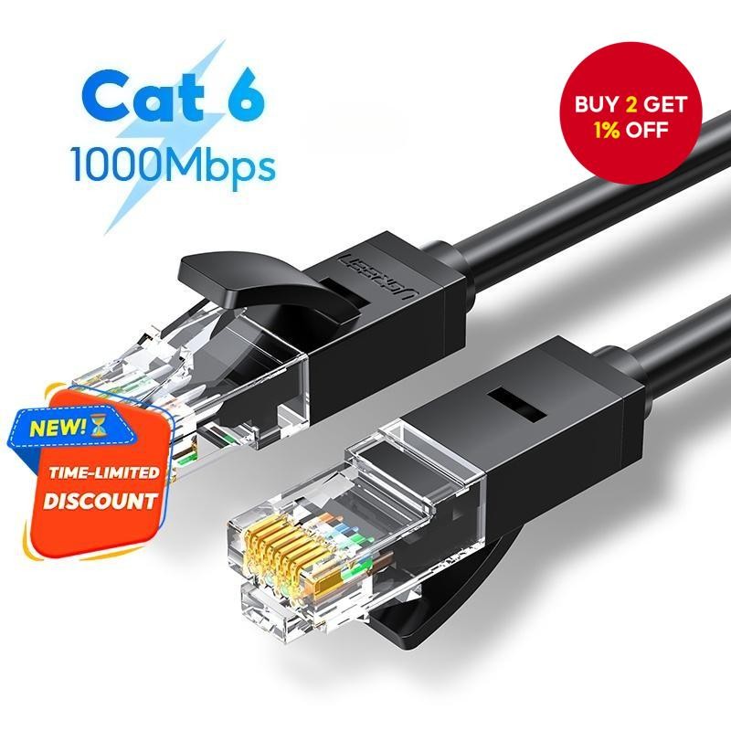 10M 30M 50M CAT6 Cable Category 6 UTP Gigabit Ethernet Cat6 RJ45 Patch ...