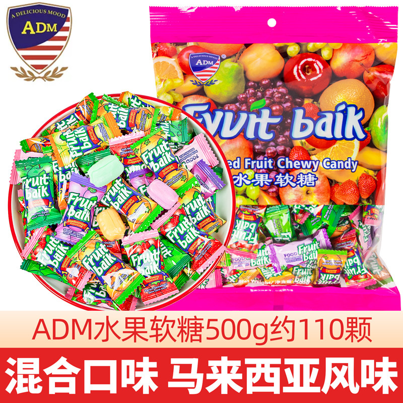 ADM Fruit Gummy 500g 水果软糖 Malaysia Flavor Candy Bulk 结婚喜糖 CNY Snacks ...
