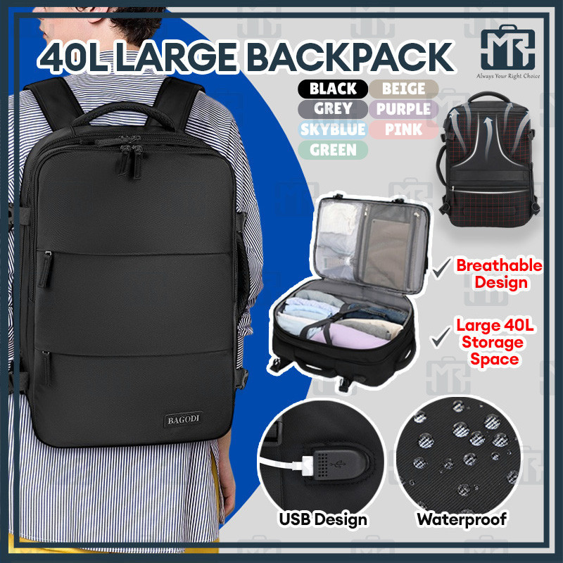 MR 40L Large Capacity Travel Backpack Expandable Storage Waterproof 15. ...