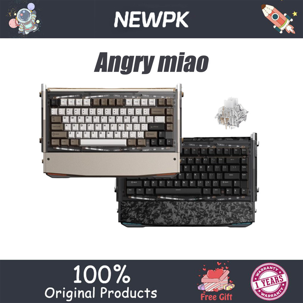 Angry miao DRY STUDIO BD75 V2 Customized wireless mechanical keyboard ...