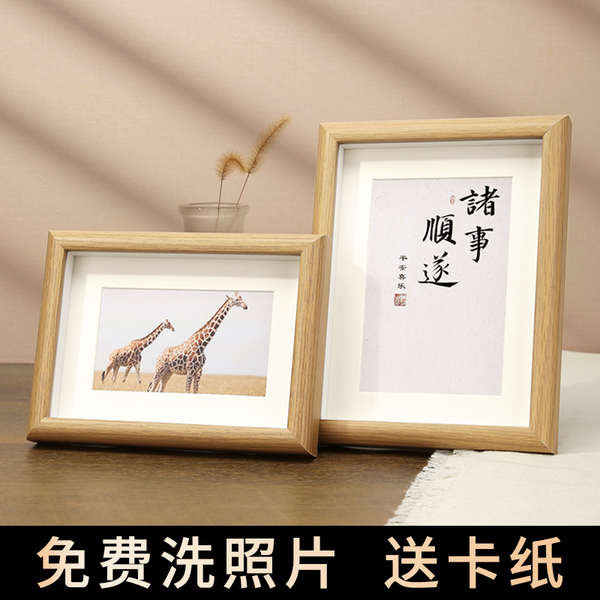 photo frame Photo development to make photo frame table custom diy ...