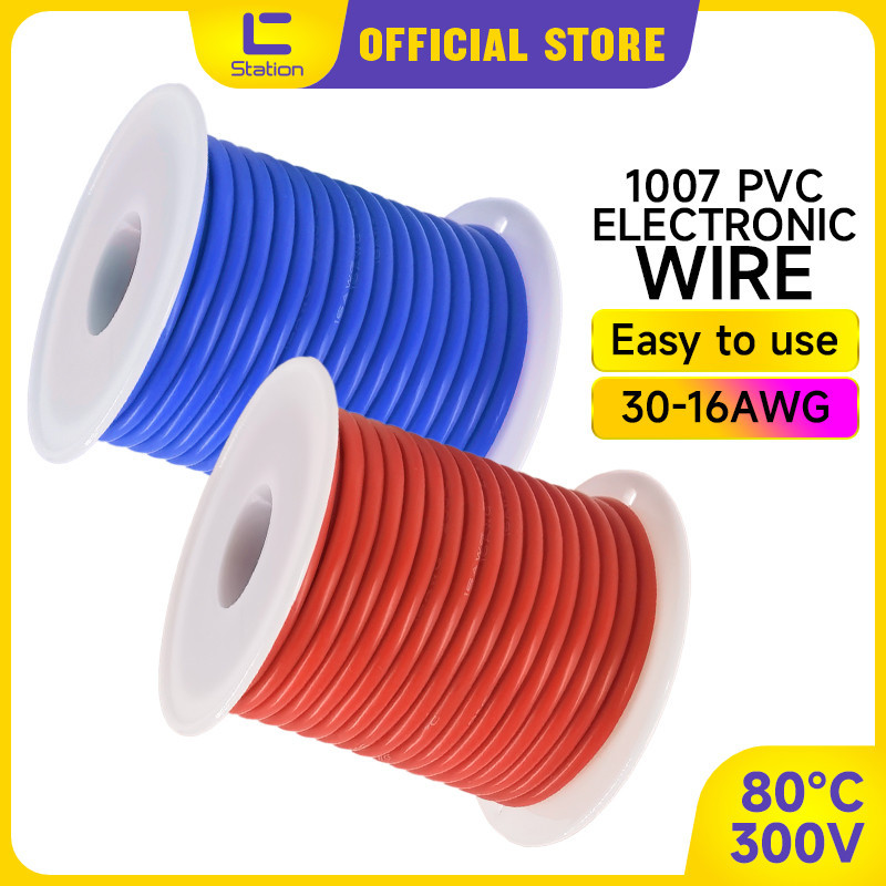 Small Spools of 1007 PVC Electronic Wire 30-16AWG Tinned Copper Single ...