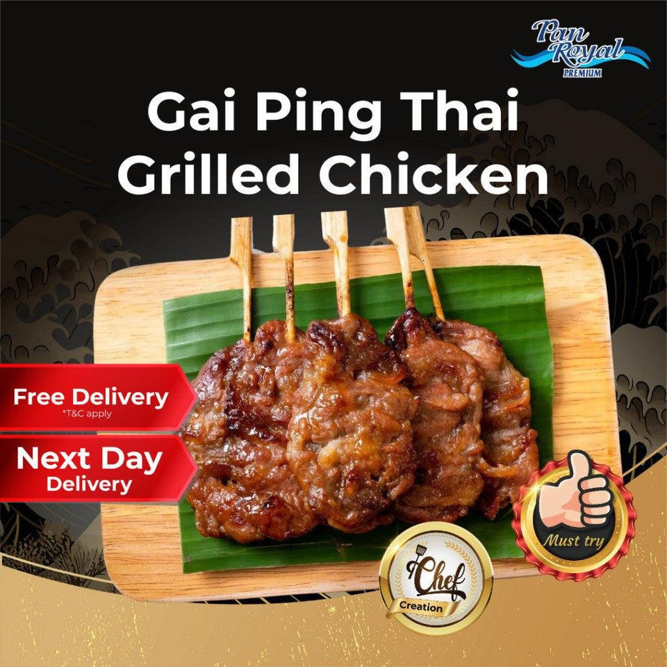 [PAN ROYAL] Frozen Gai Ping (Thai Grilled Chicken) 10 sticks | Shopee ...