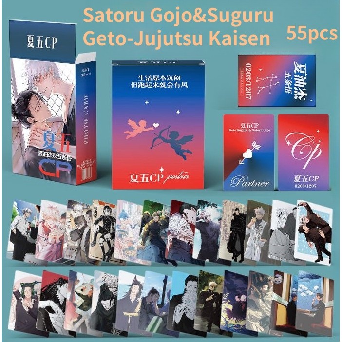 50-92pcs Manga Manhwa Jujutsu Kaisen Laser Holographic Lomo Cards ...