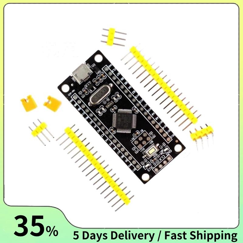 STM32F103C8T6 ARM STM32 Minimum System Development Board Module ...