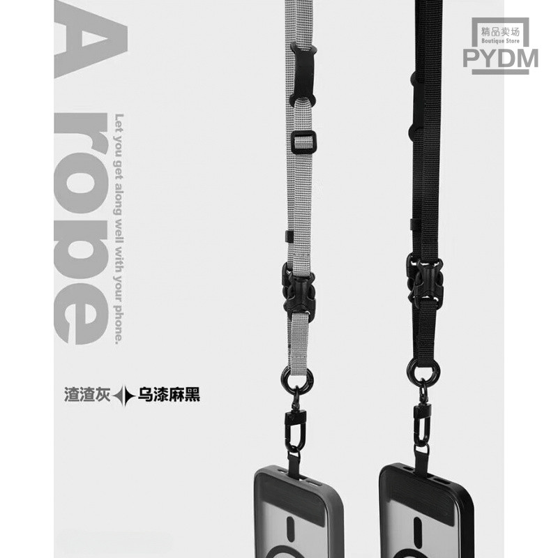 [PYDM] High-end Adjustable Mobile Phone Lanyard Camera Strap Cross-Body ...