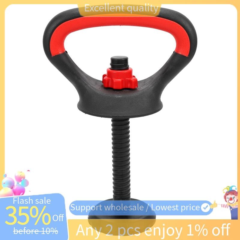 In stock-Adjustable Kettlebell Handle for Plates Weights ...