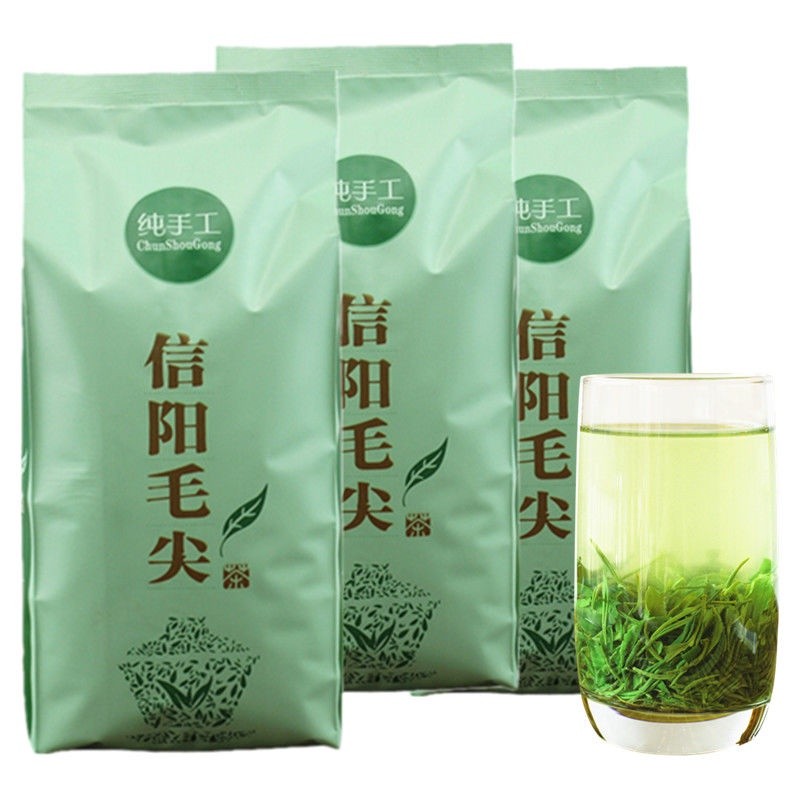 ZEJUN New Tea Xinyang Maojian High [Assemble Quality] 2023 New Tea ...