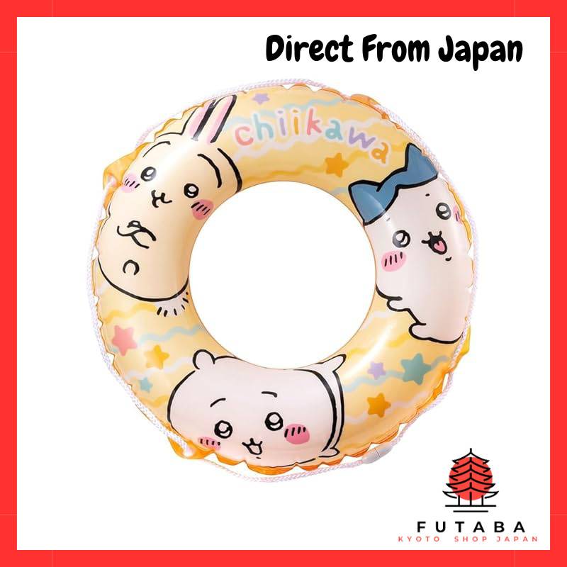 1. Maruka Chiikawa 70cm Inflatable Pool Float Toy - For Ages 6 and Up 2 ...