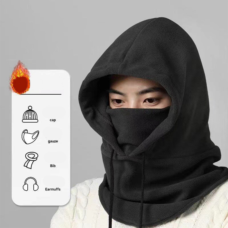 Winter Drawstring Balaclava Windproof Ski Mask Solid Color Cycling Neck ...