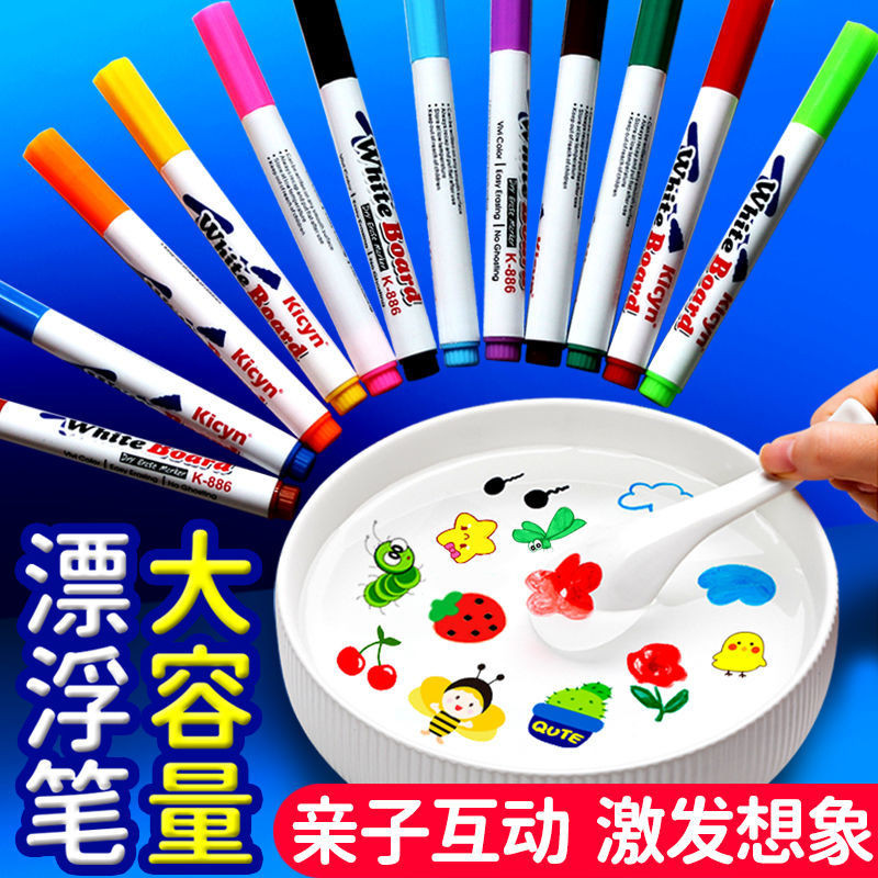 Floating Pen Painting in Water Floating in Water Watercolor Pen ...