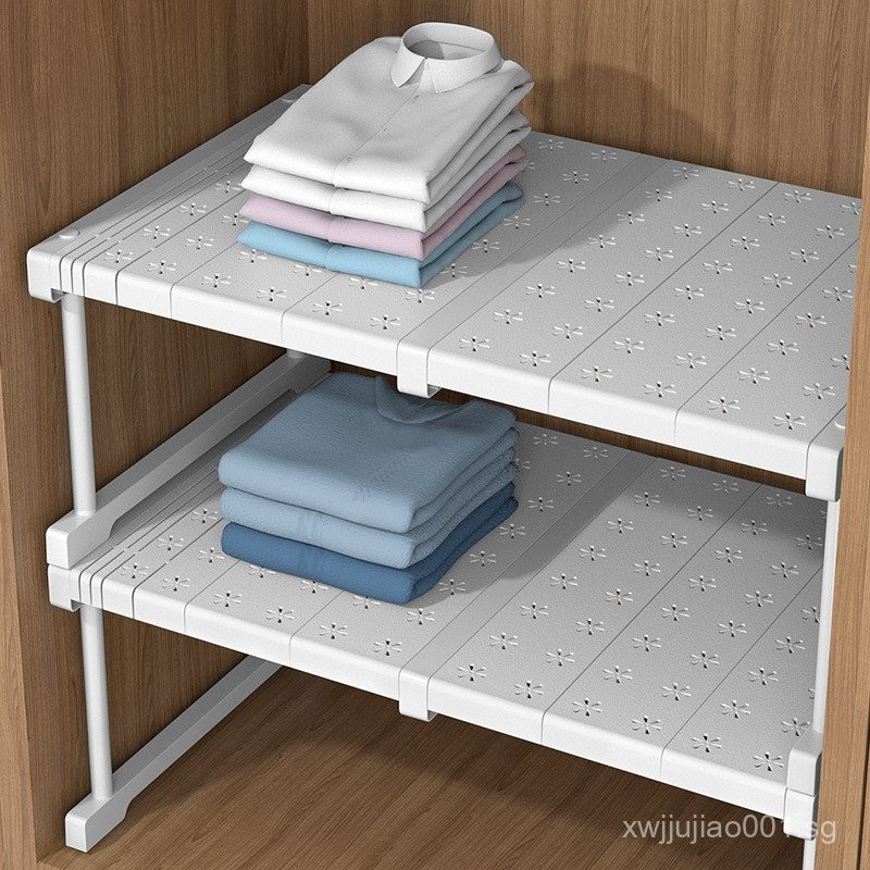 sg Wardrobe Storage Layered Division Plate Cabinet Layered Rack ...