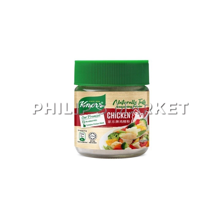 Knorr No Added MSG Chicken Seasoning Powder 120g | Shopee Singapore