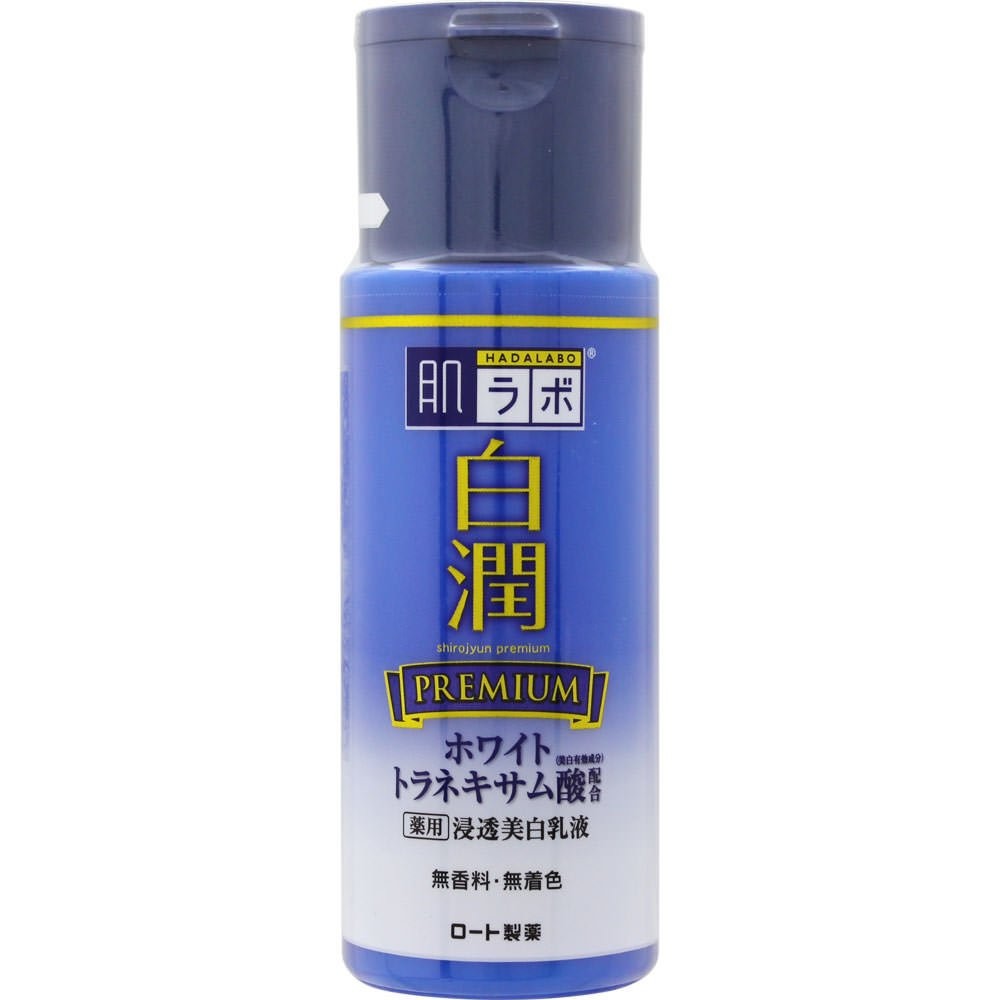 Hada Labo 】 Shirojun Premium Medicated Penetrating Whitening Milk ...