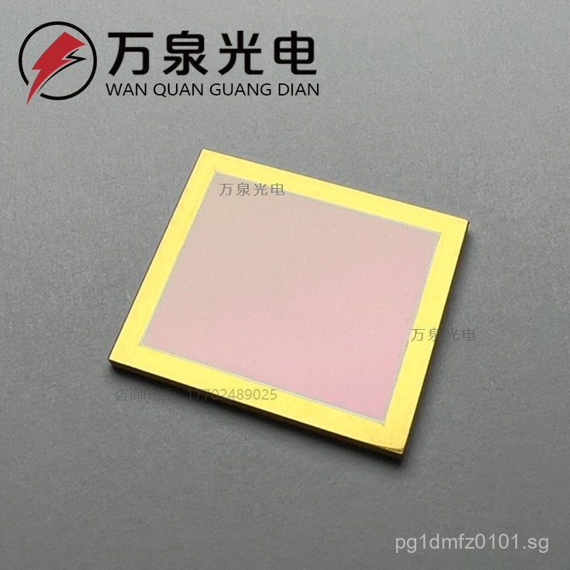 Various Specifications Glass Camera Explosion-proof Infrared Germanium ...