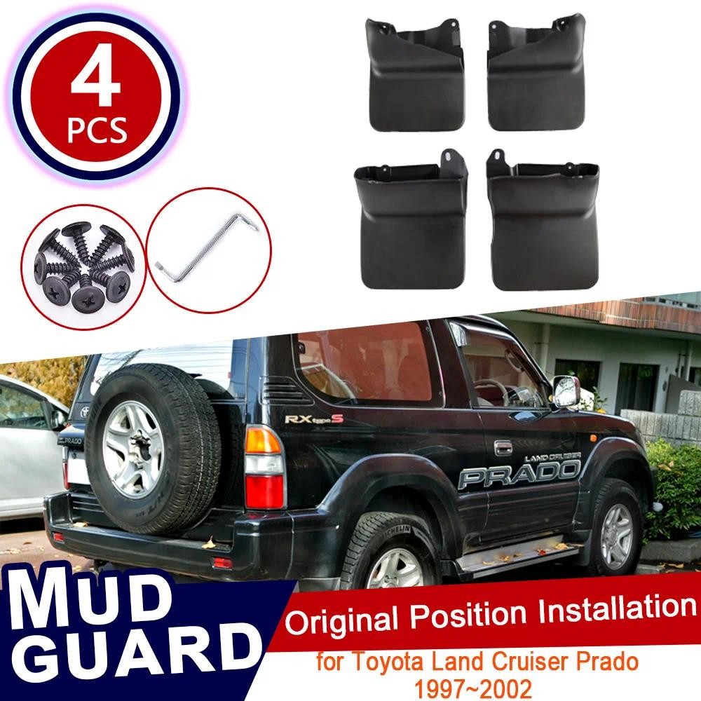 for Toyota Land Cruiser Prado J90 90 3-door FJ90 1997~2002 Meru ...