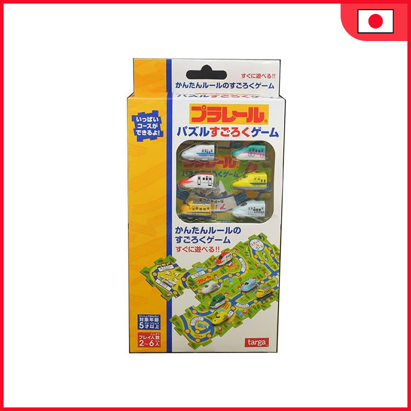 TARGA Plarail Puzzle Sugoroku Game W110×H220×D28mm | Shopee Singapore