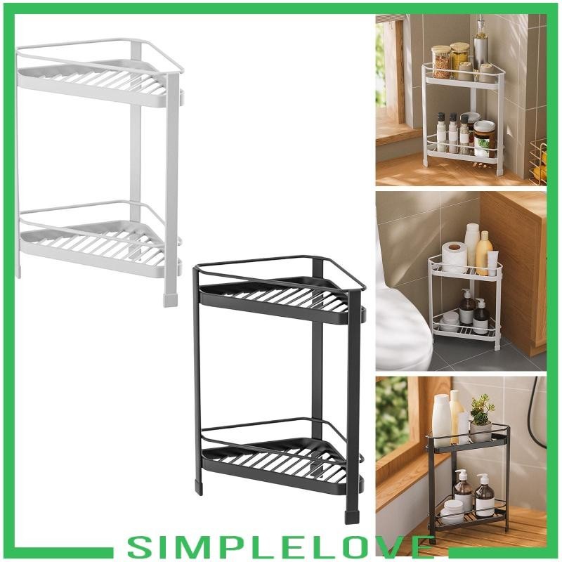 [ Tripod Floor Storage Rack Multifunctional Sturdy 2 Tier Organizer ...