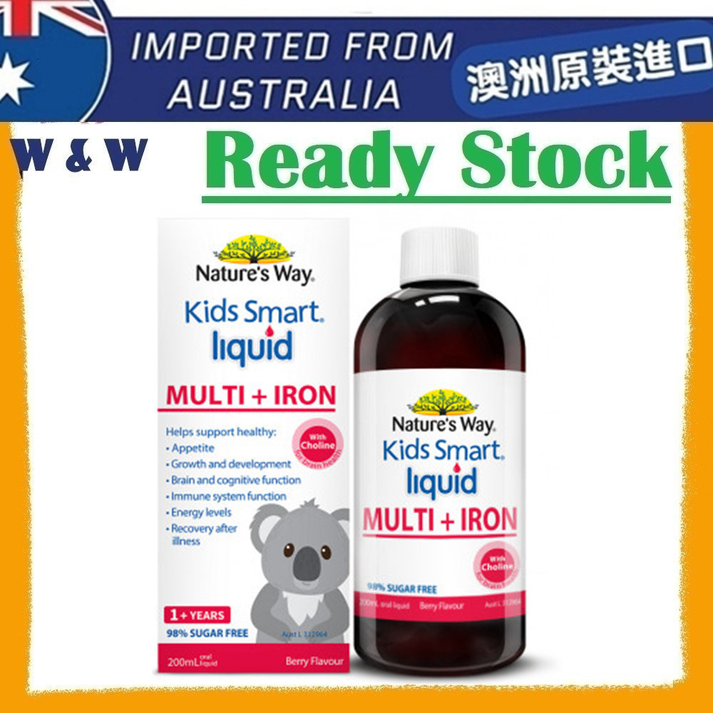 [EXP: 01/2026] Nature's Way Kids Smart Liquid Multi + Iron ( 200ml ...