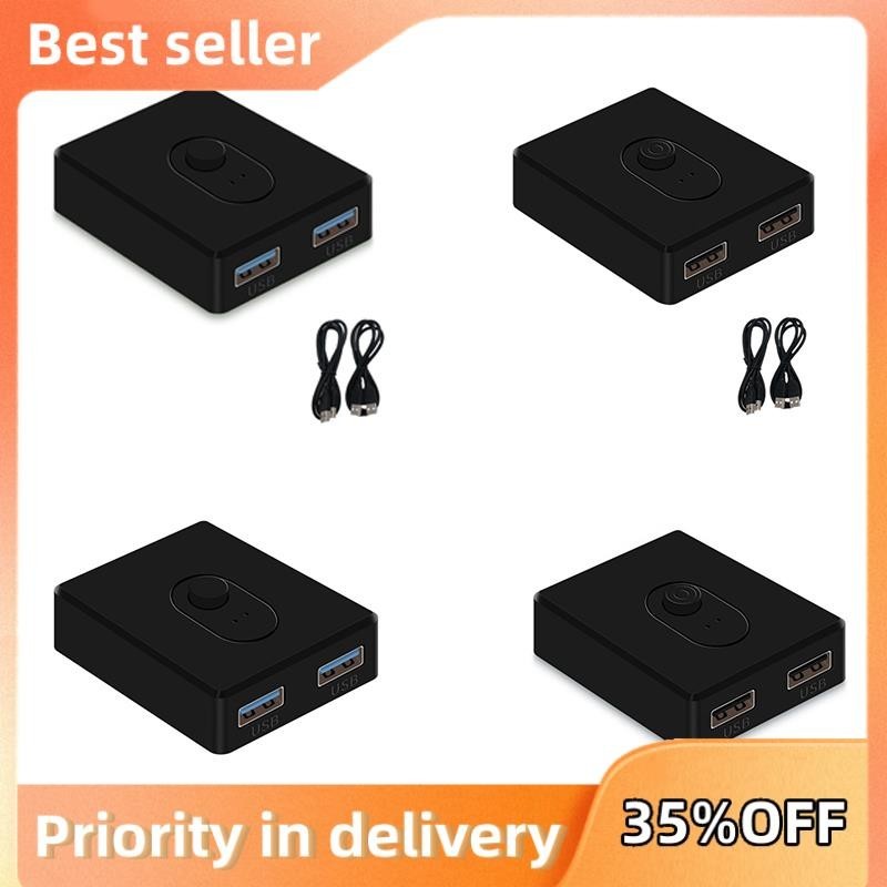 KVM Switch 1X2/2X1 Switch Switcher USB Splitter Shared Controller for Laptop Computer Printer ...