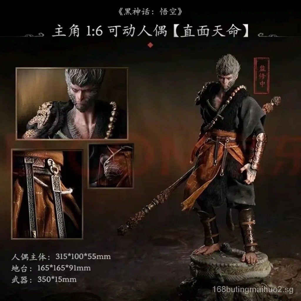 Customized Anime Garage Kits Statue Model Decoration ToysgkGame Black ...