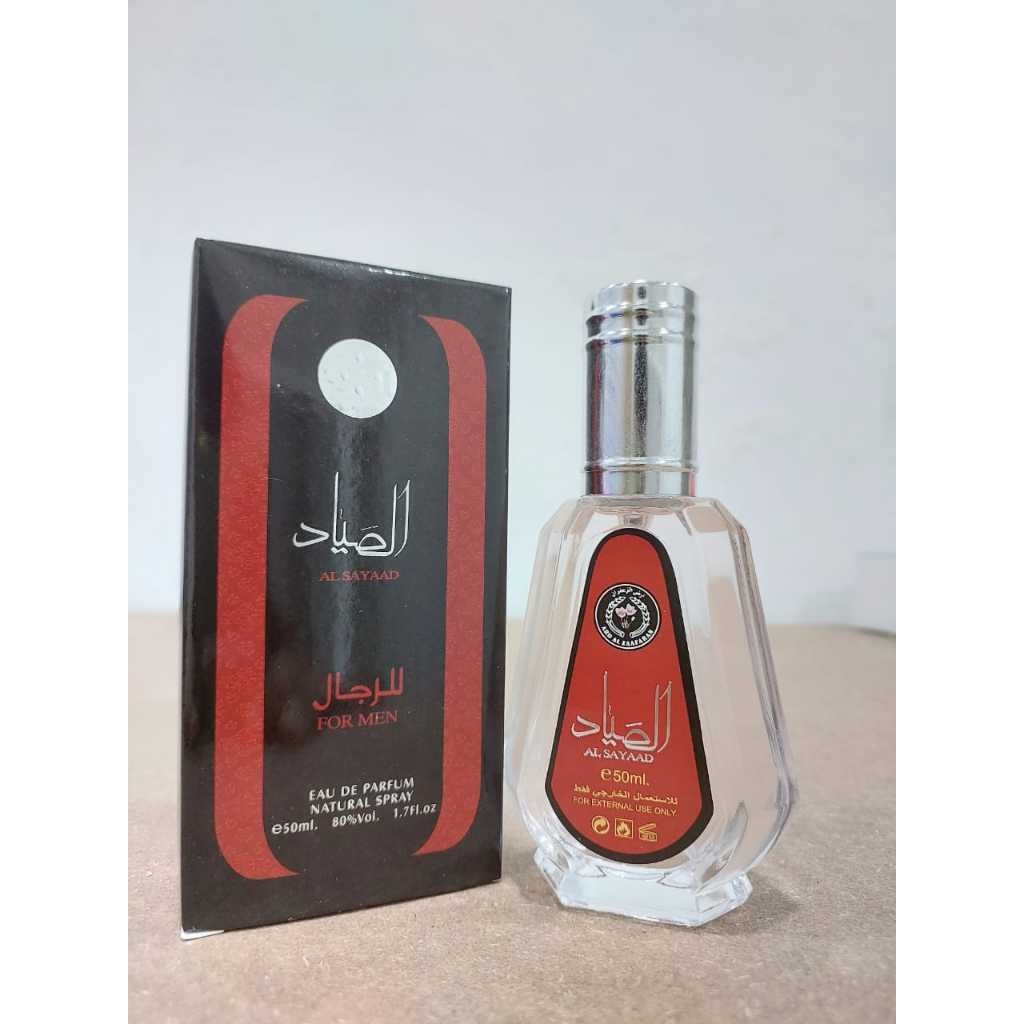Al Sayaad Eau de Parfum 50ml By Ard Al Zaafaran Arabic Perfume Spray For men | Shopee Singapore