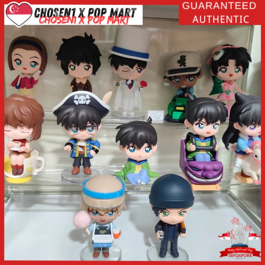 SG Seller: POPMART Detective CONAN Carnival Series Figure Blind Box ...