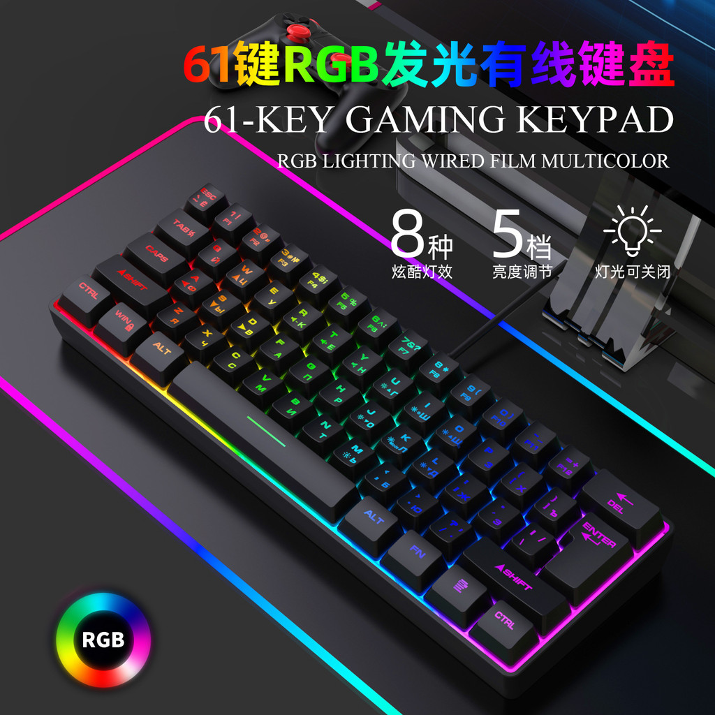 bluetooth keyboard keyboard wireless wireless keyboard Ruguo K401 ...