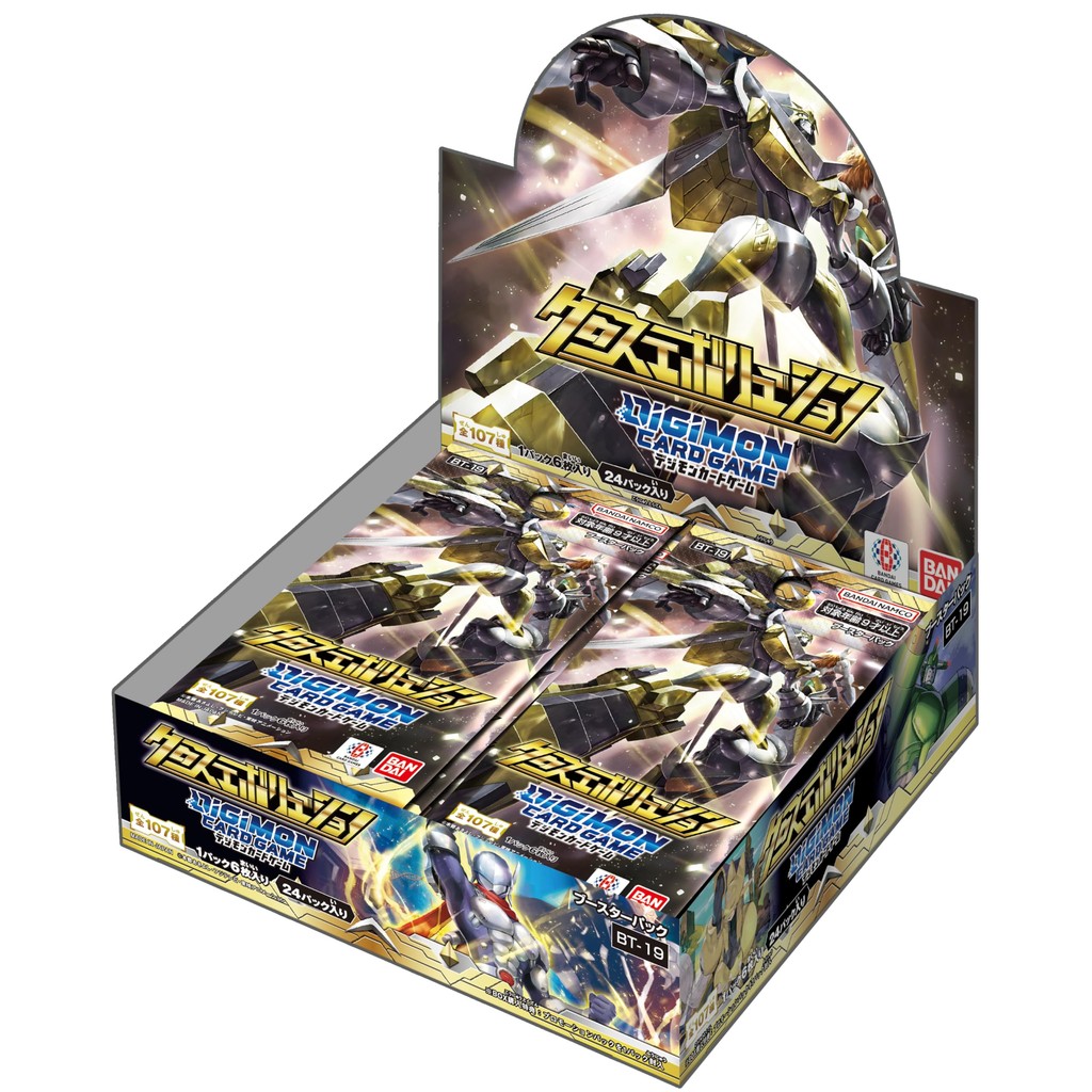 [Import from Japan] BANDAI Digimon Card Game Booster Pack Cross ...