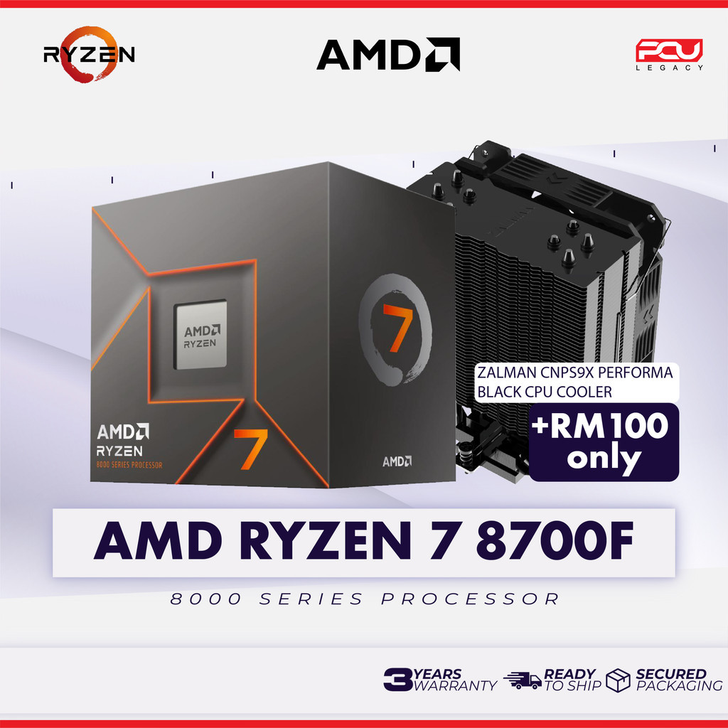 PCU LEGACY AMD RYZEN 7 8700F 4.1GHZ 16MB CACHE AM5 PROCESSOR | B650M ...
