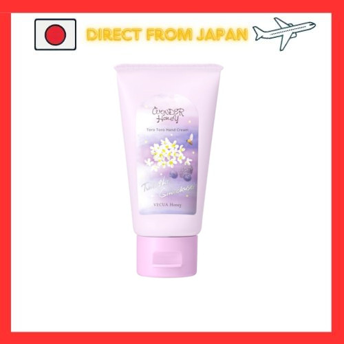 VECUA Honey Wonder Honey Melty Hand Cream Twilight Ginmokusei 50g | Shopee Singapore