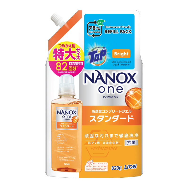 Top Nanox One Liquid Detergent, 820g (Bright) | Shopee Singapore