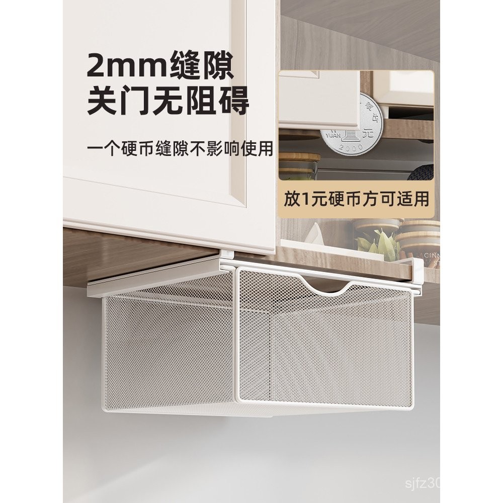 Magic Storage Rack Kitchen Cabinet Under Hanging Rack Wardrobe Basket ...