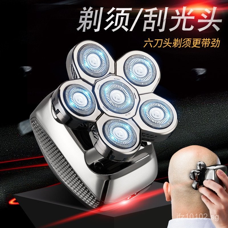 Magic Self-Haircut Shaver Electric Razor for Bald Head Men Home Use ...