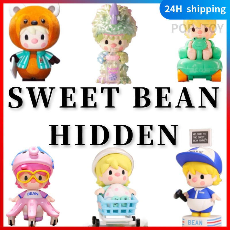 POPMART SWEET BEAN Hidden Secret pop mart blind box figures gift ...