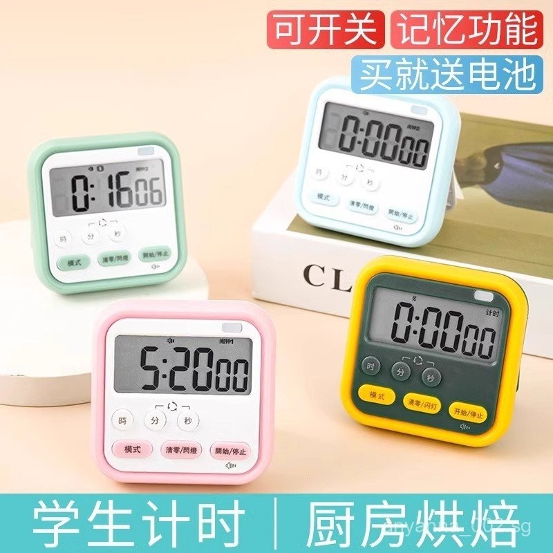 Timer Learning Dedicated Kitchen Electronic Children Timer Time ...