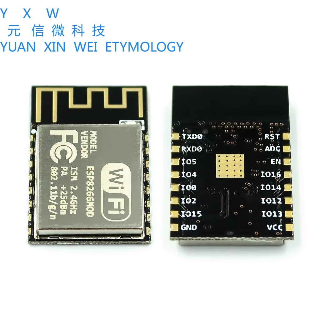 ESP8266 Serial Port WIFI Remote Wireless Control wifi Module ESP-12E ...