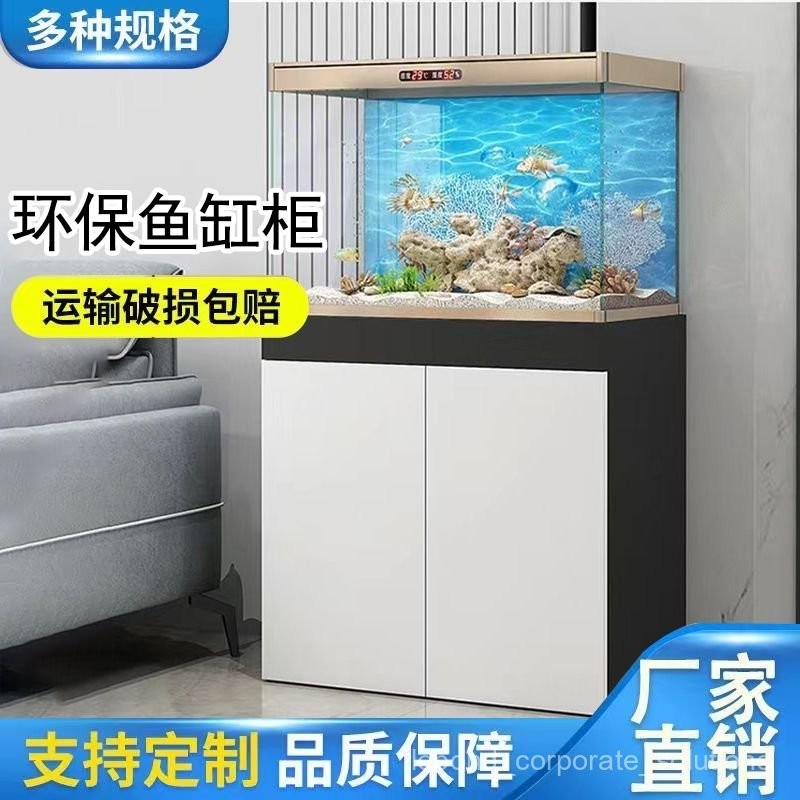 Light Luxury Fish Tank Shelf Fish Tank Cabinet Non-Solid Wood Base ... Light Luxury Fish Tank Shelf Fish Tank Cabinet Non-Solid Wood Base ...