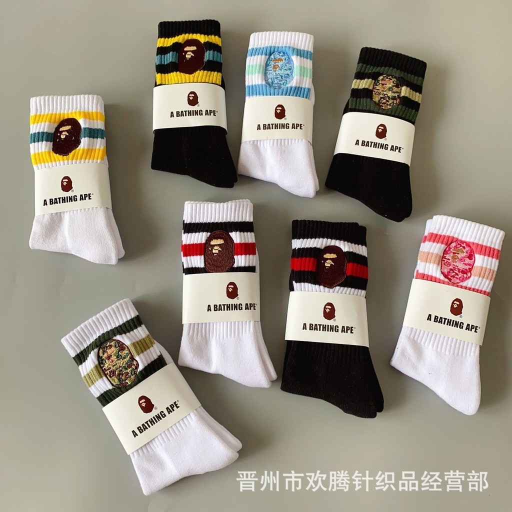 Bape Ape Head Socks Men Women Big Embroidered Mid-Tube Socks Thick ...
