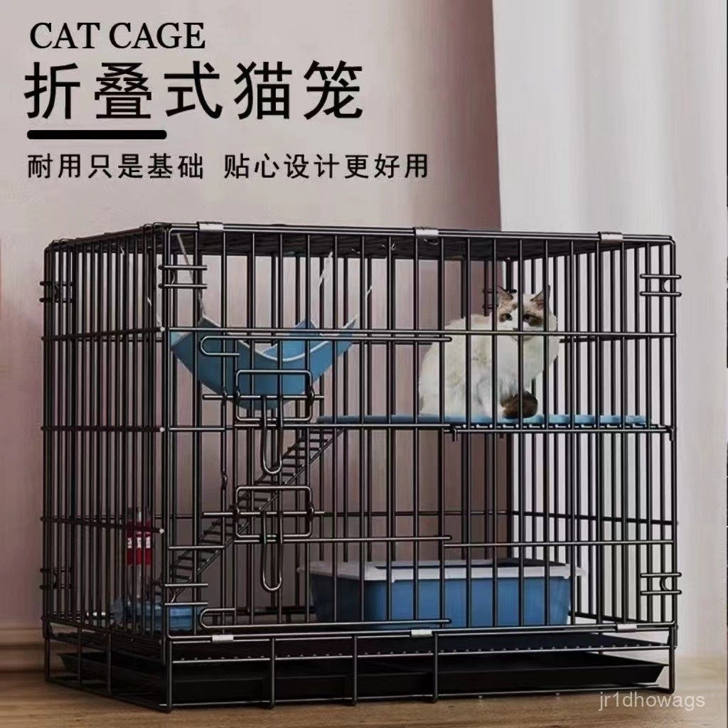 Household Cat Cage Portable Cattery Indoor Double-Layer Cat Nest Non ...