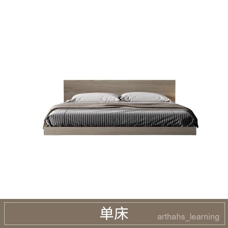 Japanese Tatami Bed Floor Trundle Bed1.5Economical Bed1.2M Rental House ...