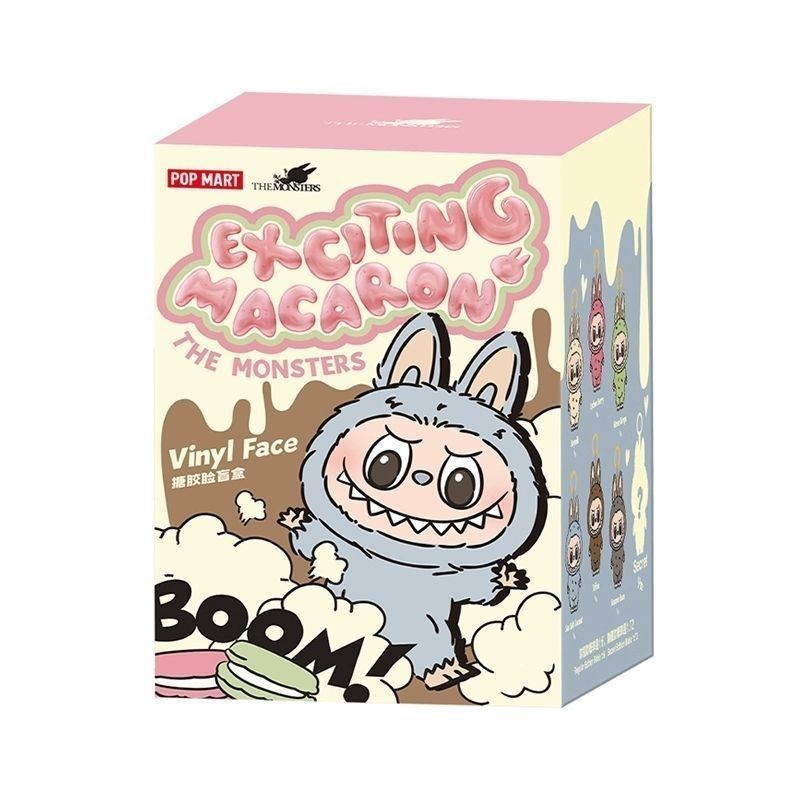 Popmart official official Genuine Labubu Macaron Series Limited Edition ...