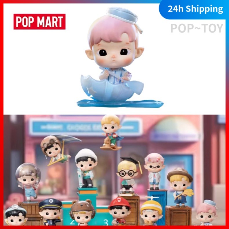 POPMART HACIPUPU My Little Hero Series POP MART Official | Shopee Singapore