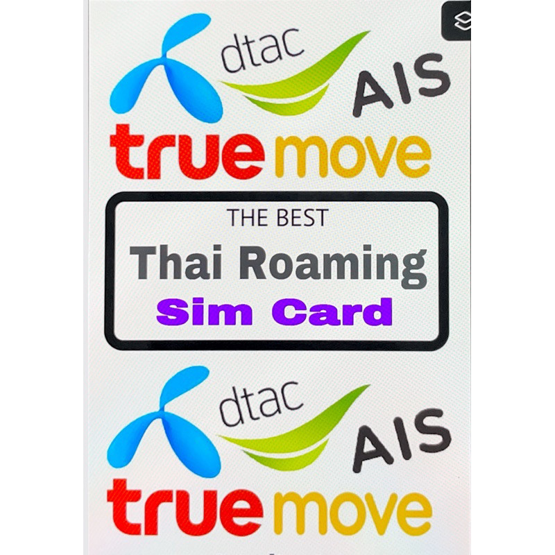 Thailand Roaming SIM Card for Registration (Shopee Thailand ) | Shopee ...